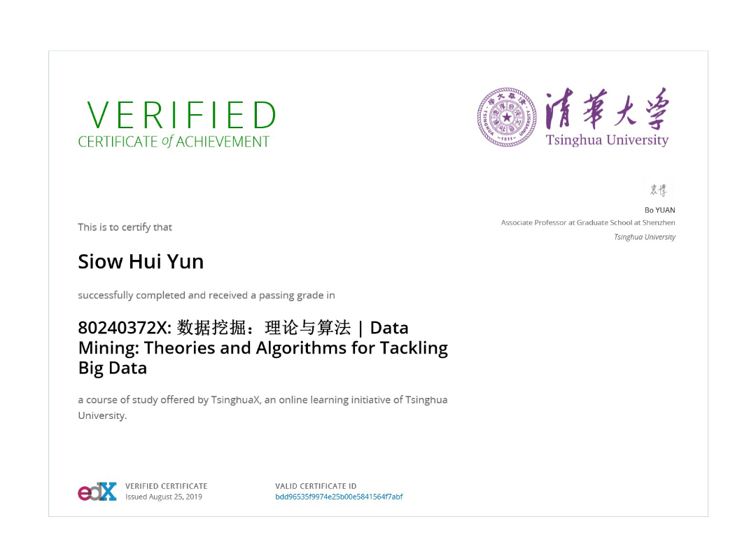 数据挖掘：理论与算法 | Data Mining: Theories and Algorithms for Tackling Big Data ...